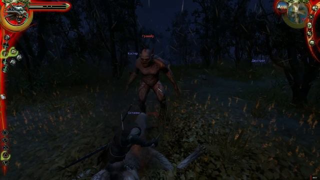 Ведьмак #19 Прохождение Контракт (Вореф,Моа,археспоры,грайверы,кокатриксы,фледер,гули,кикиморы,вивер