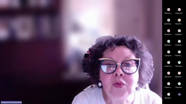 Лекция № 6 от 28.05.2024г_Архитектурно-строительные конструкции_-20240528_192733-