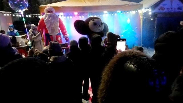 С Чебурашкой  Новый год.