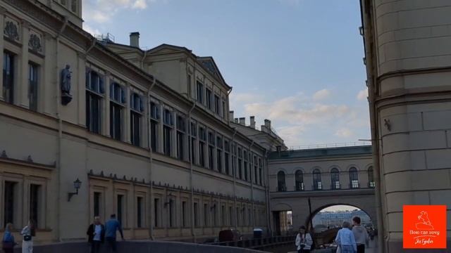 Ян Гуревич "Как дела, старина"