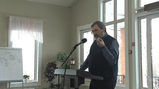 Тогобицкий П.Б. Семинар "Библейская экклезиология и богословие Царства..." Часть 1