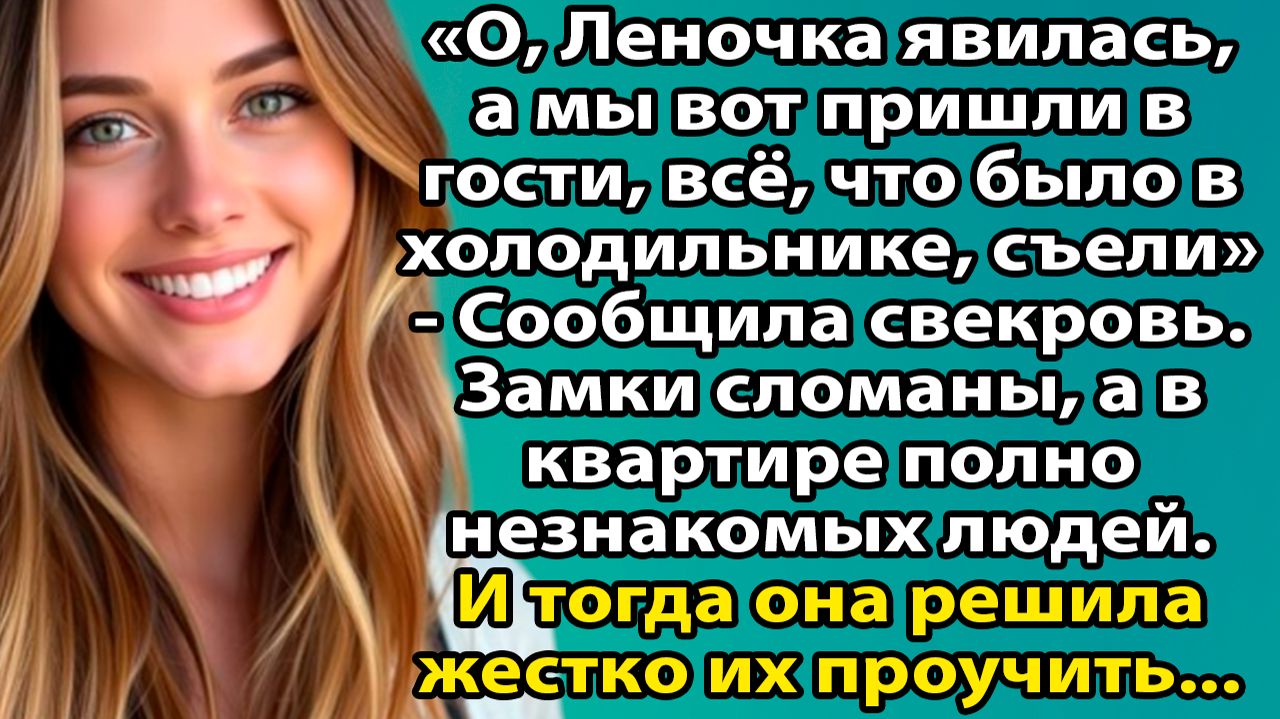 Муж поддержал мать… пока не узнал правду! Семейная драма, которая переворачивает всё