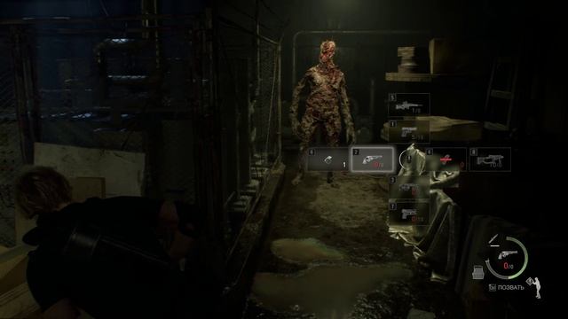 Resident Evil 4 2025 #10