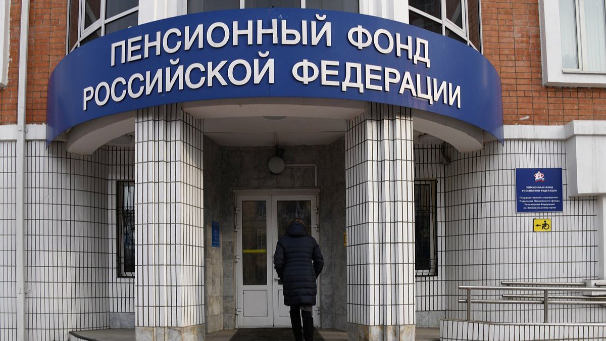 Размеры минимального прожиточного минимума для пенсионеров во всех регионах России в 2025 году