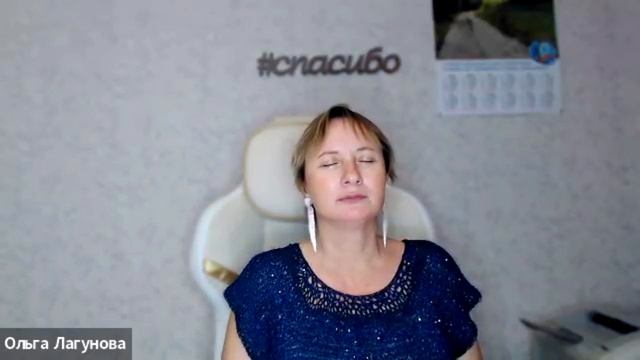 "Свет внутри меня!"