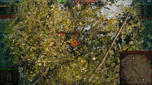 Ангела за трапезой