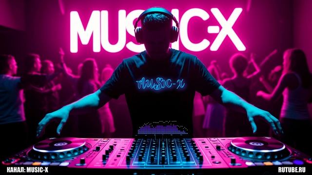 №58 Трек House - Deep House 2026 слушать бесплатно в хорошем качестве / Музыка Дип Хаус без слов