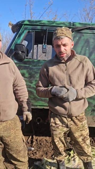 Доставочки и благодарочки