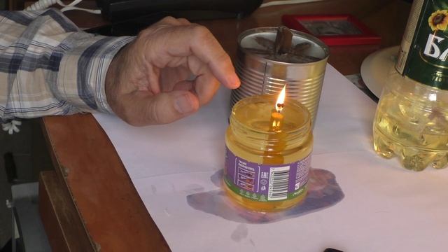 Свеча длительного горения