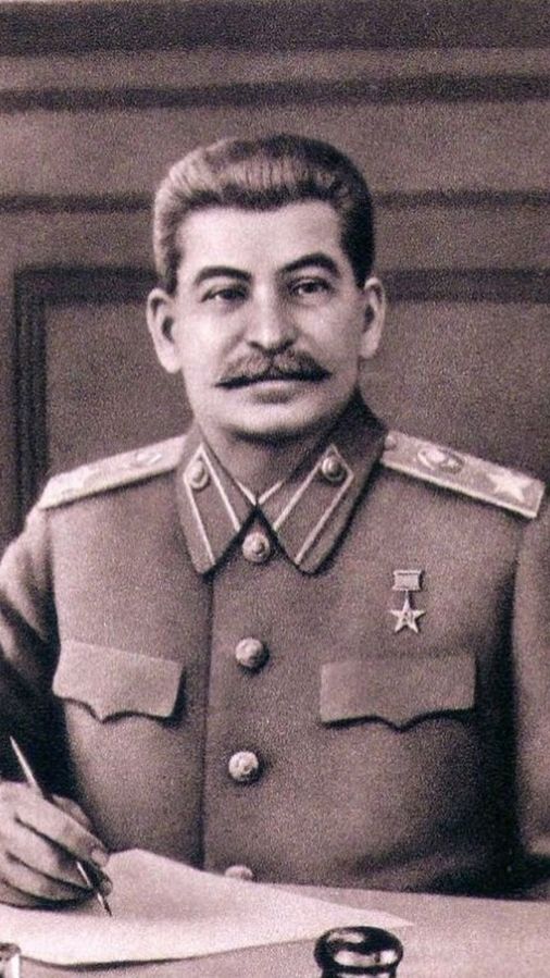 Сталин