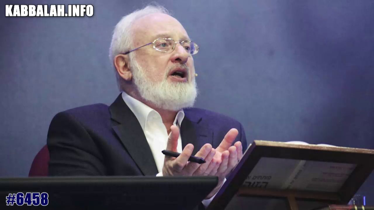 Видеть через десятку [6458] (15.11.2025)