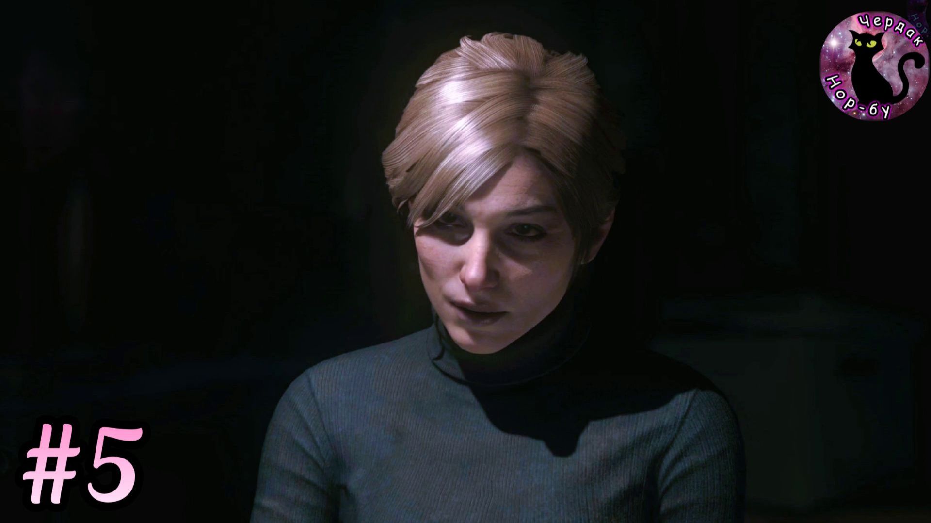 Rise of the Tomb Raider 20 Year Celebration (2016) - Змея #5