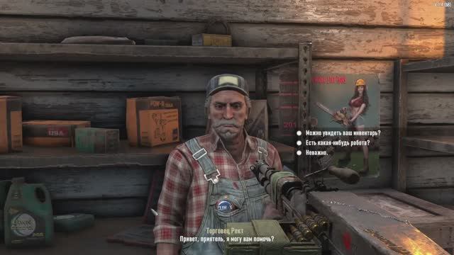 День 91 в 7 Days to Die_ я почти сдох во время Кровавой Луны! Выживу ли до 100 дней_