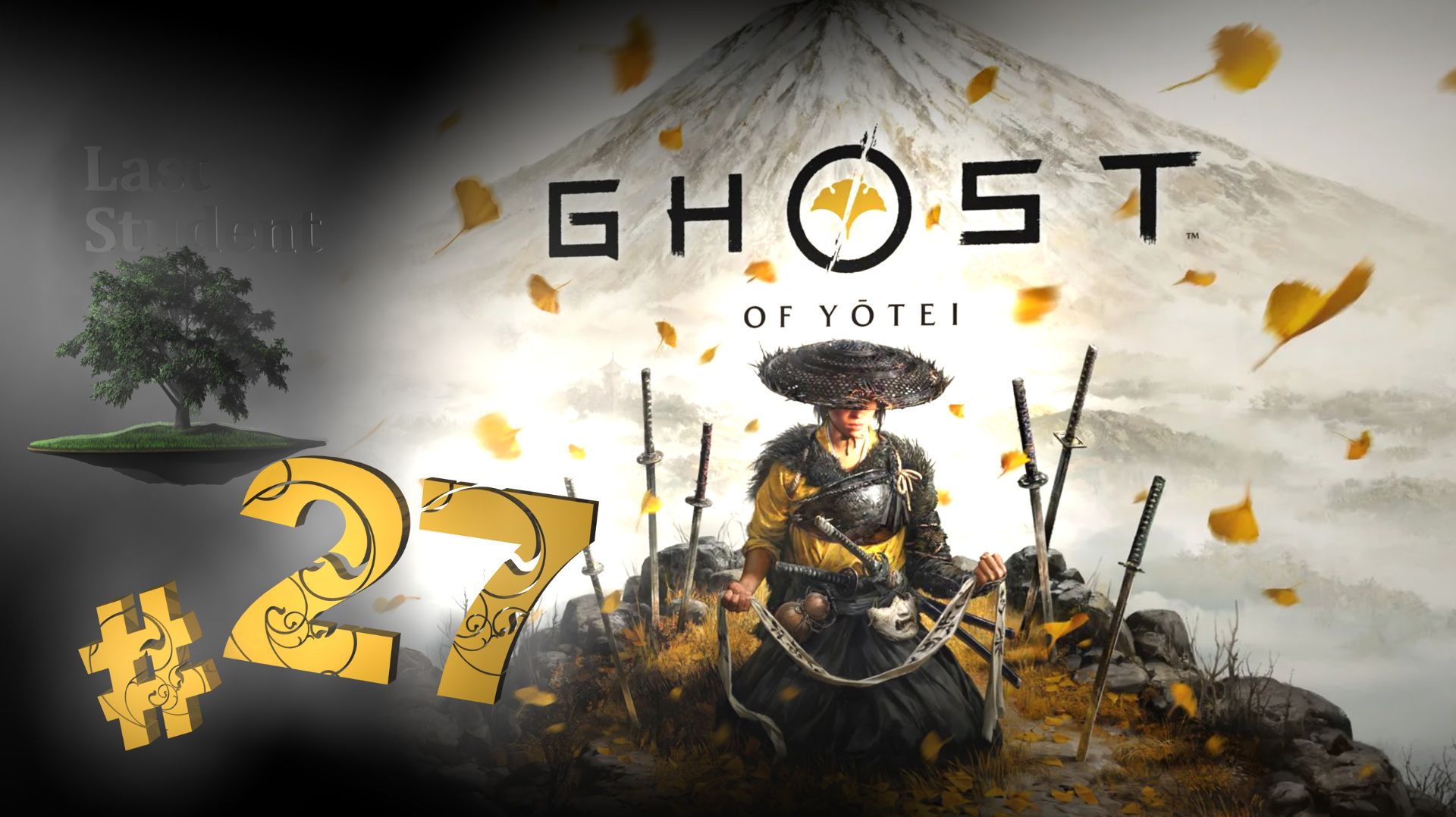 Ghost of Yotei ♦ №27 - Снова Горо и Дракон в маяке.