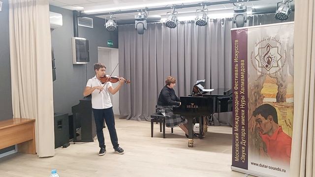 И. С. Бах Концерт Ля минор, 1 часть