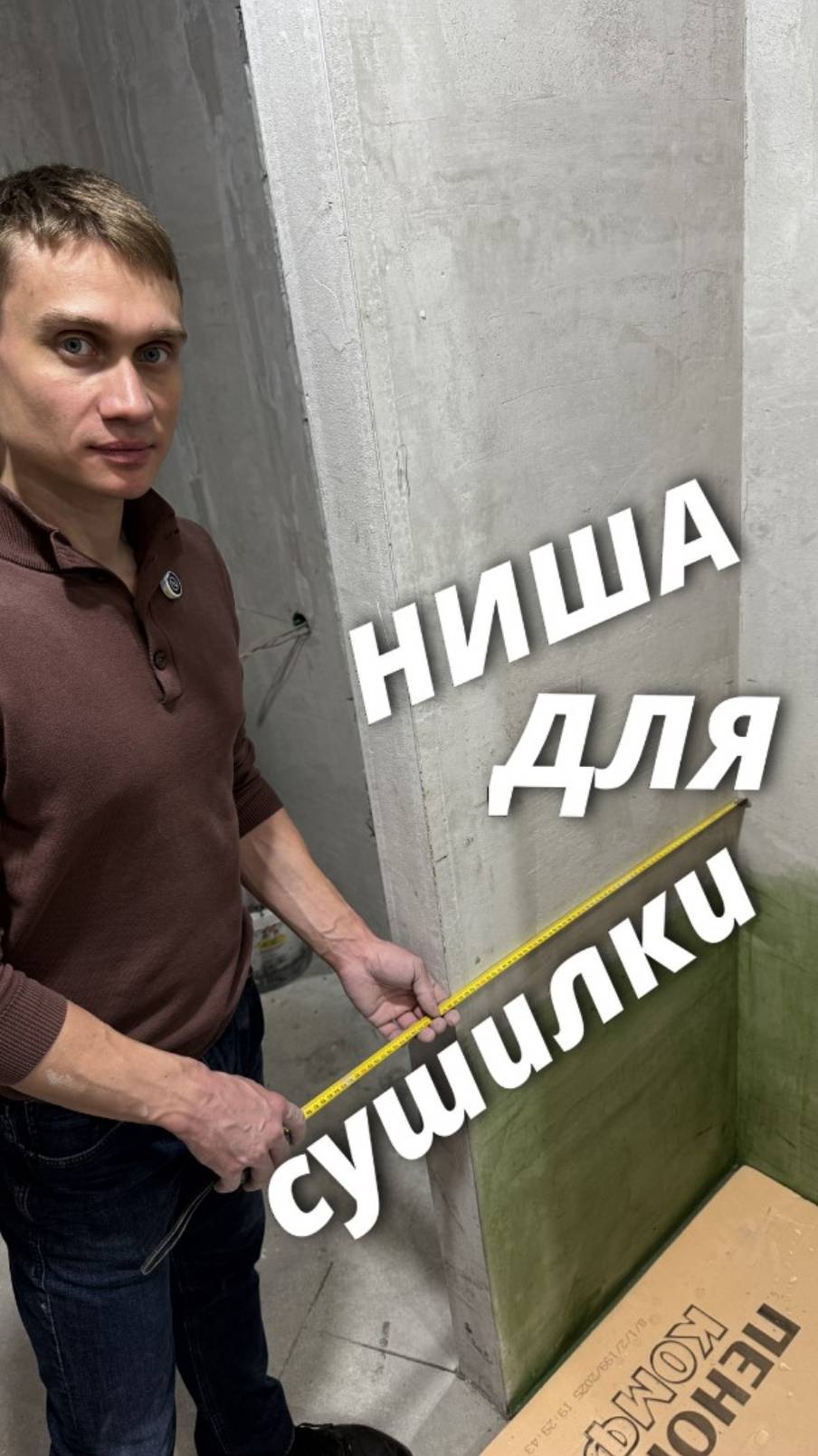 Сколько заложить, чтобы всё уместилось ✍️