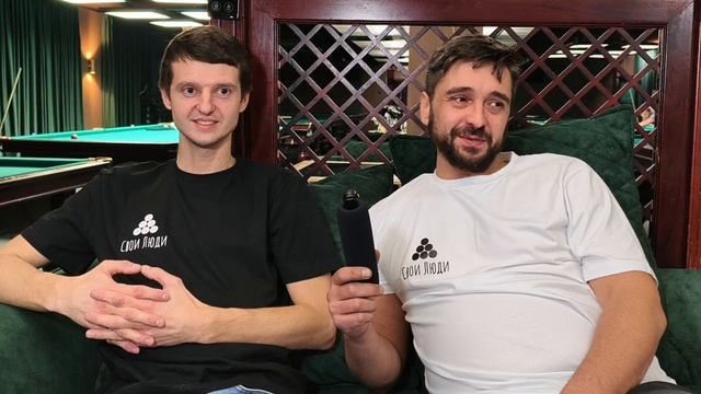 Гончаров Илья/Павлов Сергей после 15.11.2025