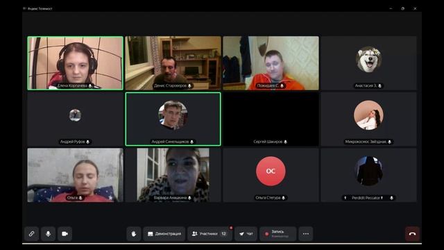 Отзывы о тренинге Ответы на вопросы с помощью метафорических карт