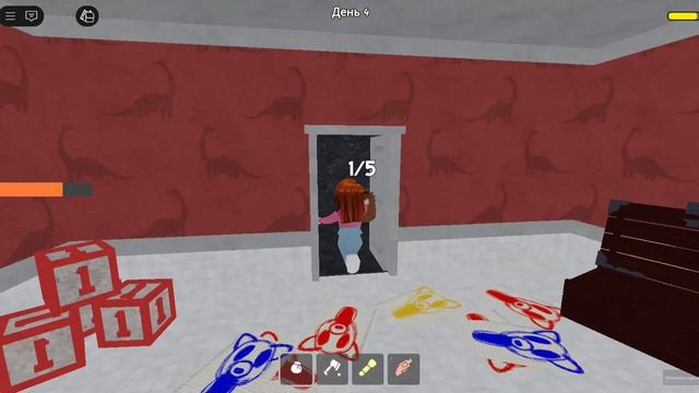 99 ночей в лесу