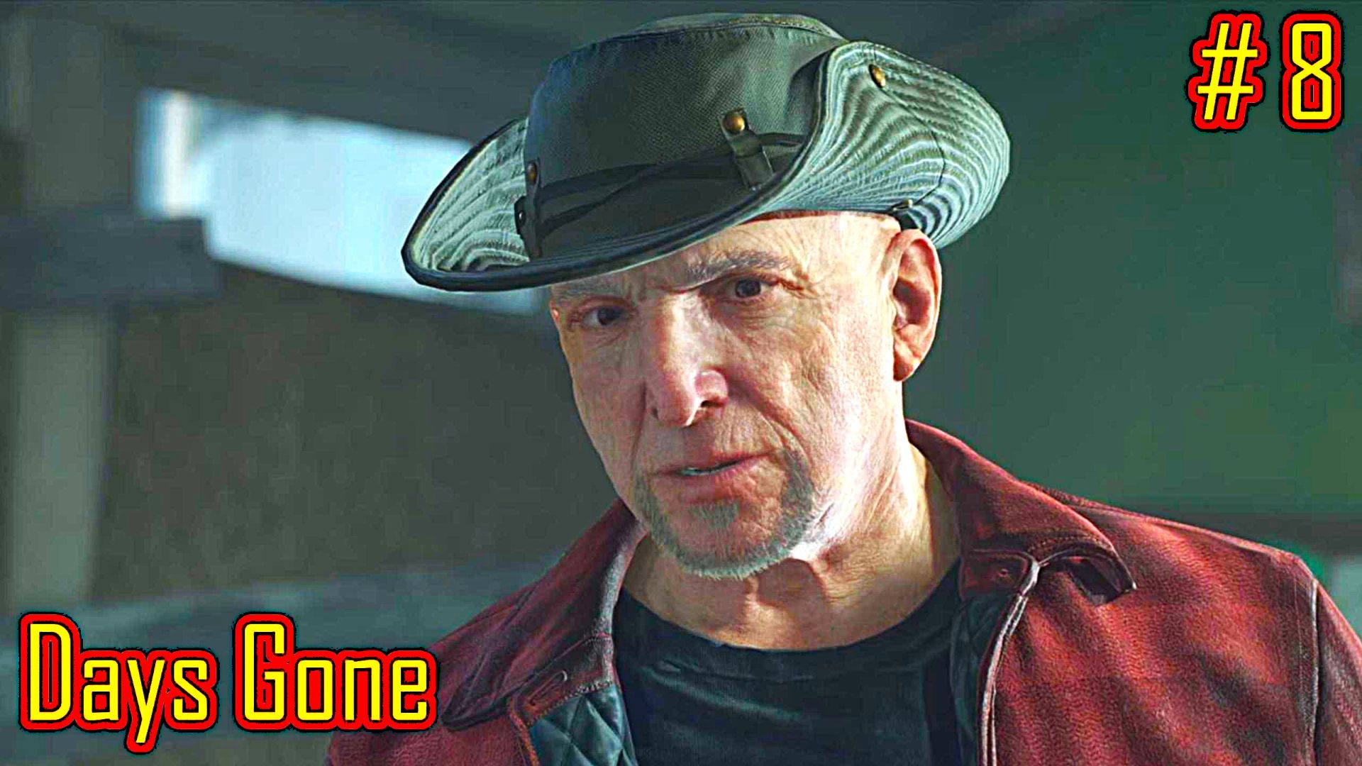 Days Gone прохождение с русской озвучкой часть 8