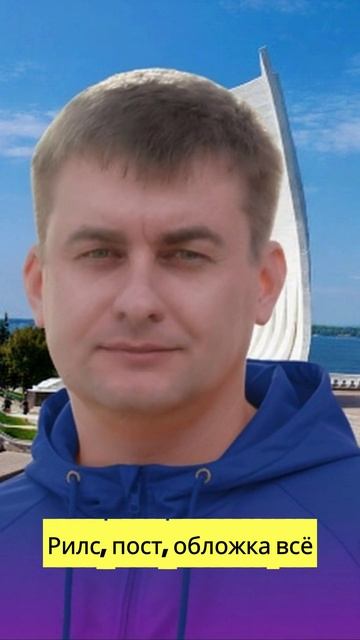 Как быстро адаптировать один дизайн под разные размеры — Reels, пост, сторис