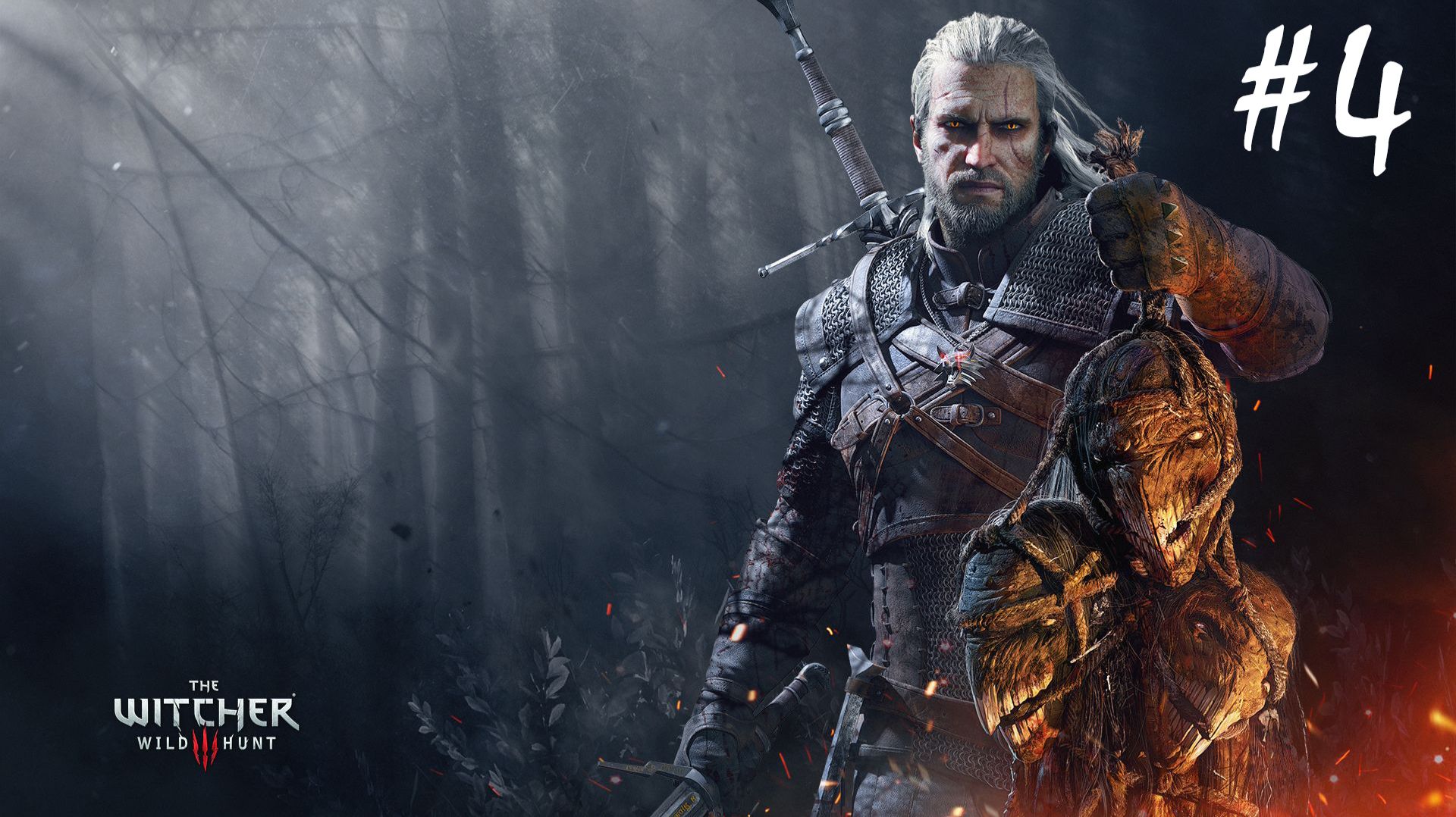 Прохождение Witcher 3 Wild Hunt - Часть 4 Битва с Грифоном и полуденницей, Иеннифэр