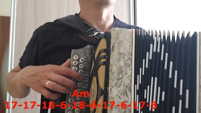 Айрылмагыз разбор на гармони