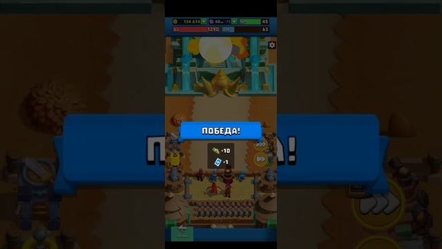 Wild Castle. Этапы 53-82.