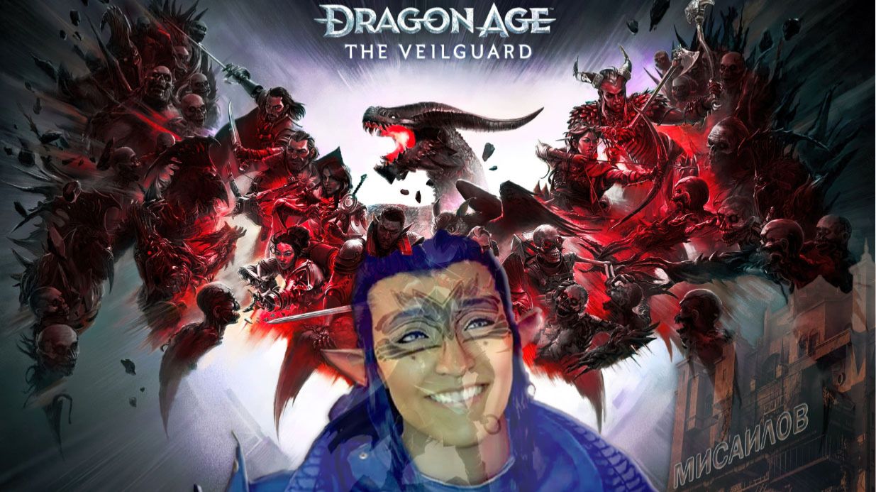 Прохождение Dragon Age: The Veilguard   #15 Некромант, мрачные стены замка (озвучка)