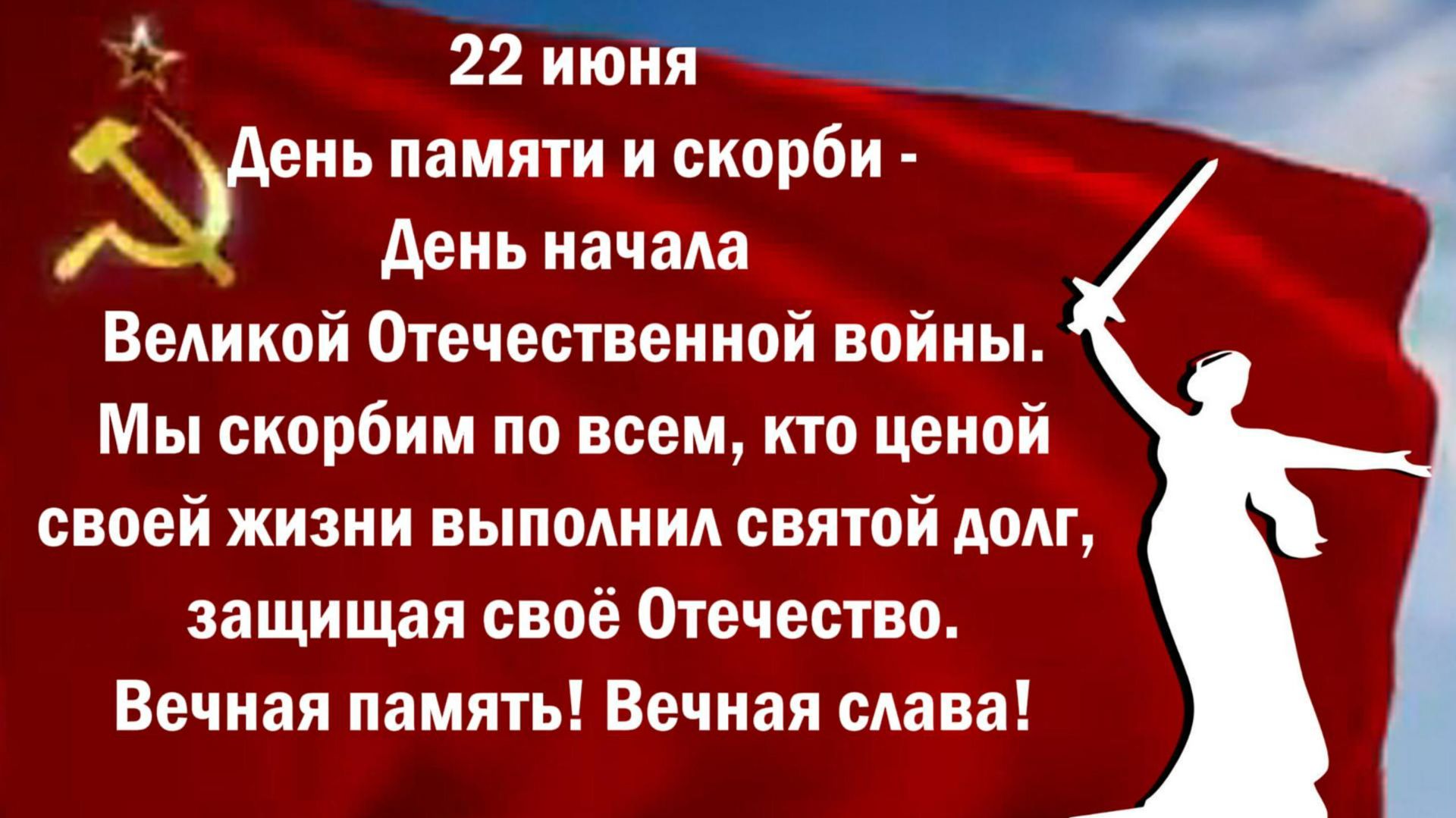 Ян Гуревич и группа Гуревич FM   "От героев былых времён"