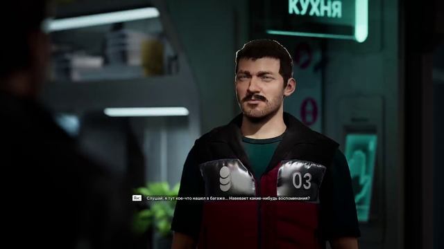 Alters  новинка в подписке/2 15.11.25! SergeyMC74