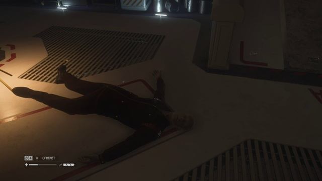 Alien: Isolation №10