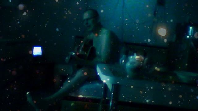 песни нашего двора