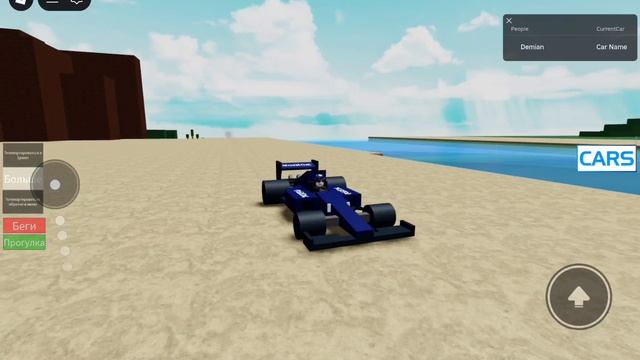 улетаю на Гаити