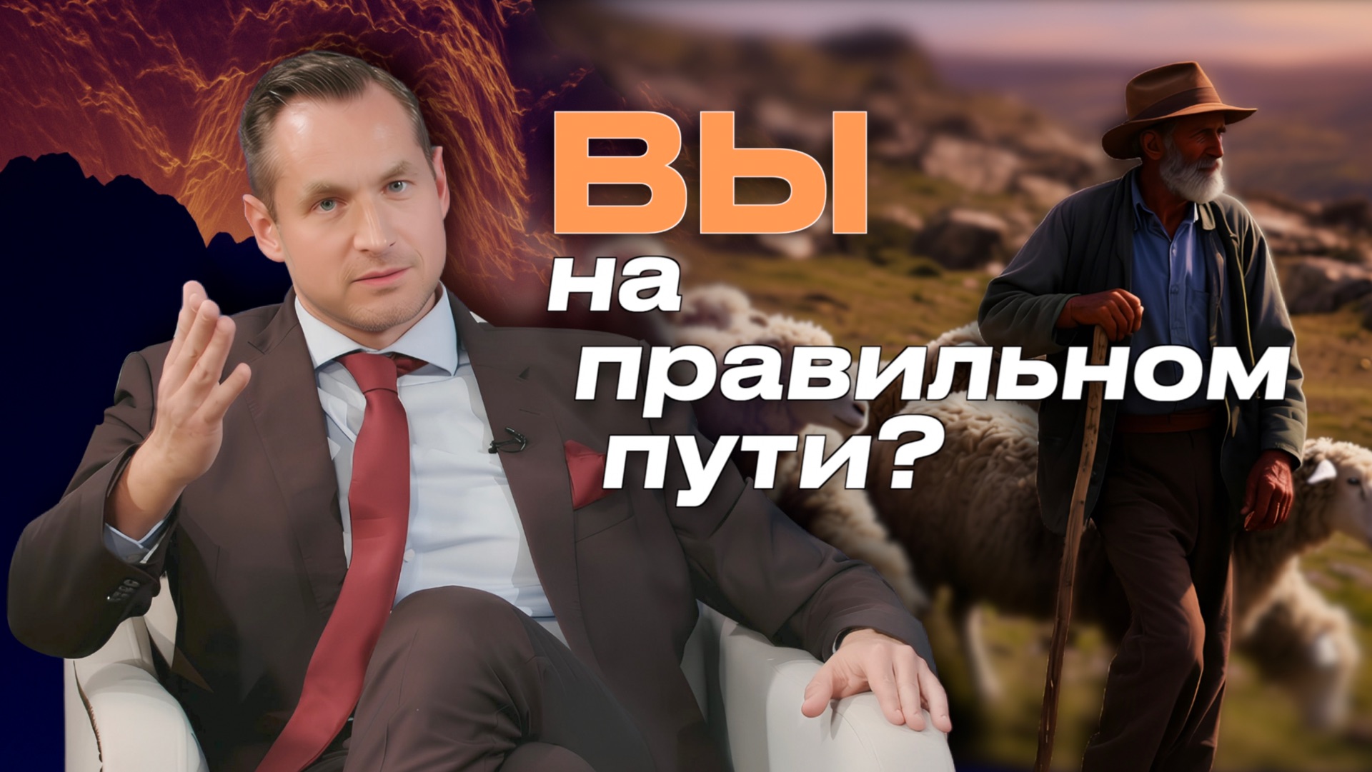 ЛУЧШАЯ ТЕРАПИЯ ОТ ЭГОИЗМА!