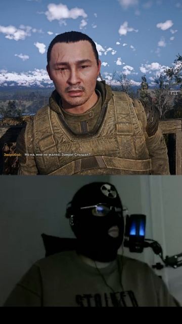 встретил Зверобоя #stalker2 #stalker2gameplay #stalker2heartofchornobyl