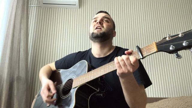 Все Любят Эту Песню 🎶🎙️ Кавер на Песню Алексея Марковникова ( Год Змеи)