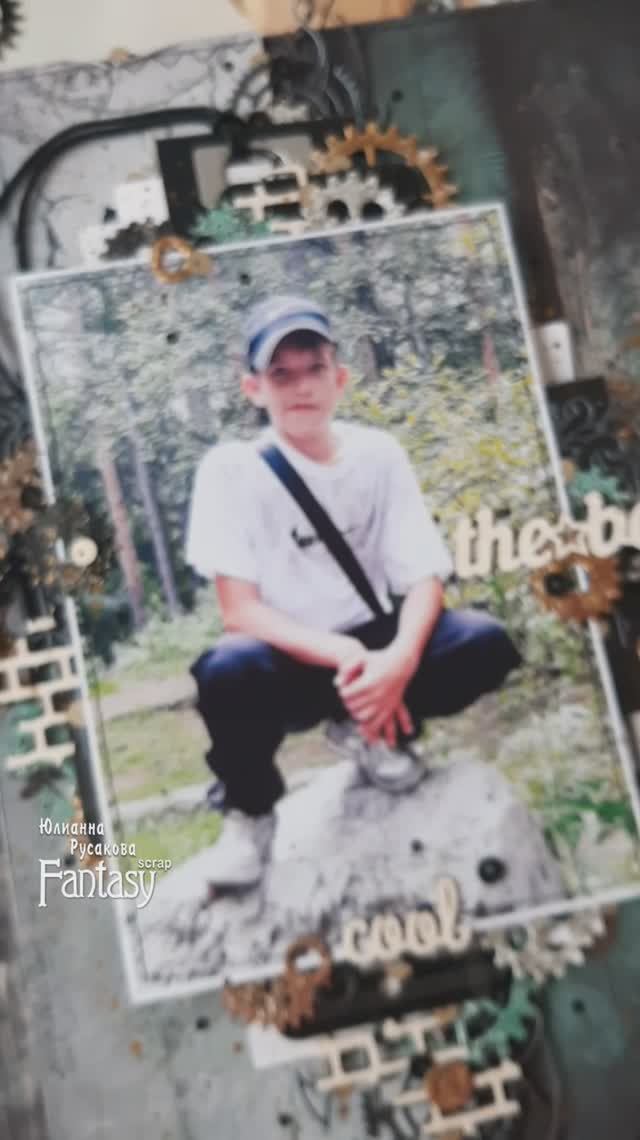 Мужская страничка