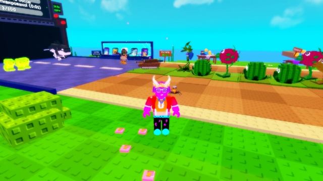 открываем мега пачку