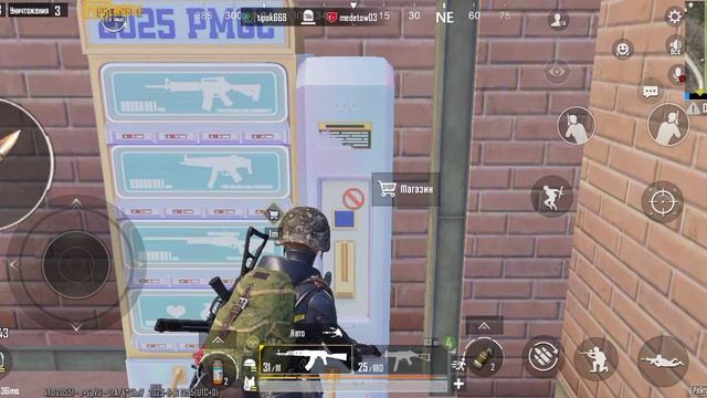 денег много не бывает