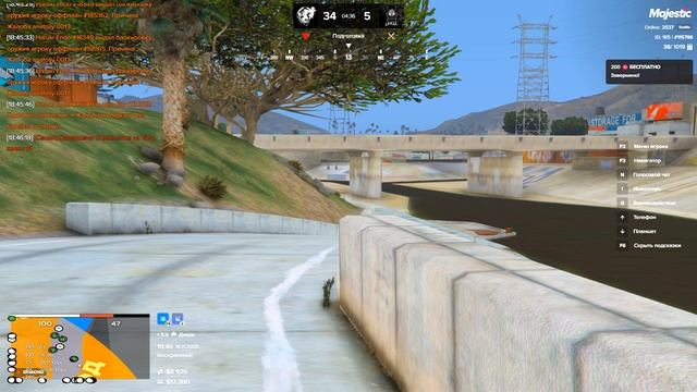 Grand Theft Auto V 2025.11.16 - 18.43.38.07