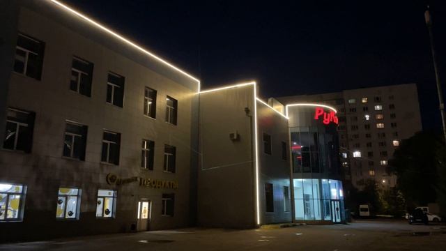 Подсветка торгового центра тёплым неоном | Архитектурный свет от JOYLED
