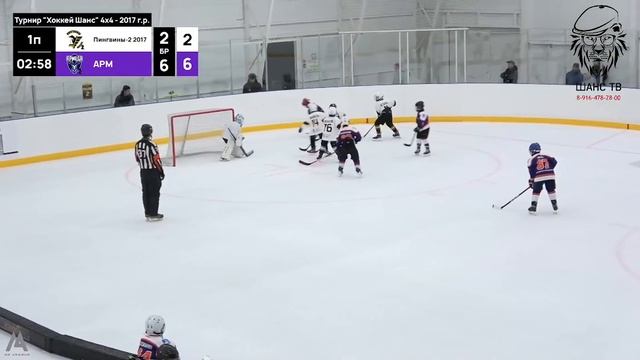 Арсений все сделал чтобы партнер забил гол