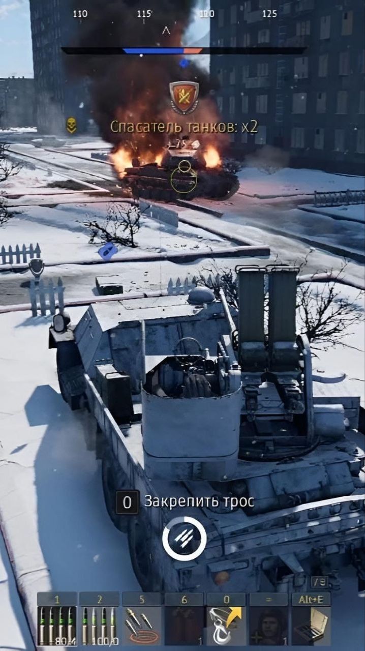 Стоим на Чили. На расслабоне. 
War Thunder