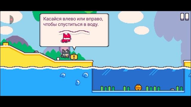 БАНДА КОТОВ НА СВЯЗИ! |Super Cat Bros|Прохождение #1