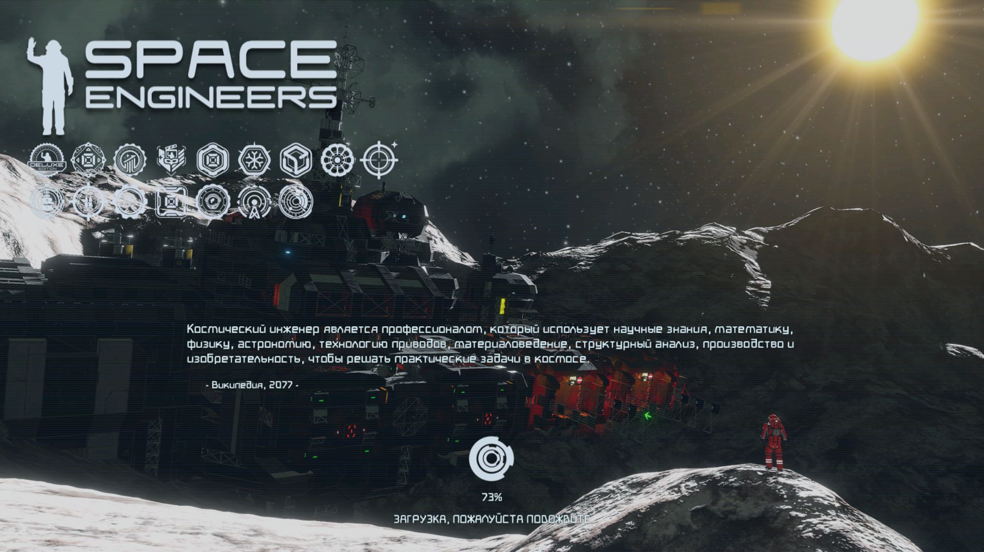 Space Engineers часть 3 #Побег с марса 2025 #Выживание Система конвейеров