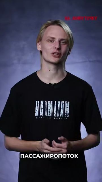 ⚡️ Теперь на дачу можно ездить без проблем хоть всю зиму