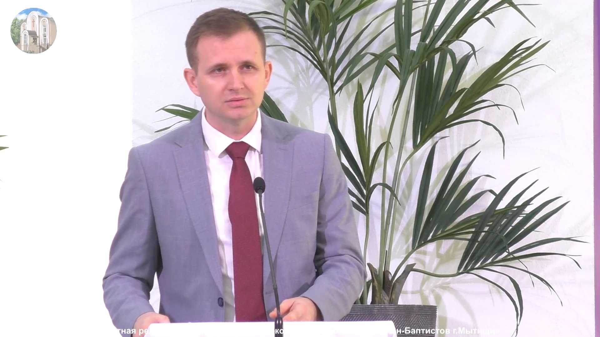 "Страдания, приближающие нас к Богу" Мухин А.Ю.