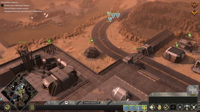 Starship Troopers Terran Command - 12 серия Опасности разума