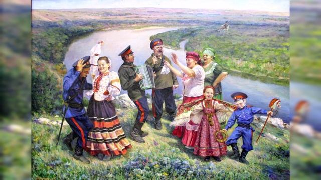 Живет моя отрада